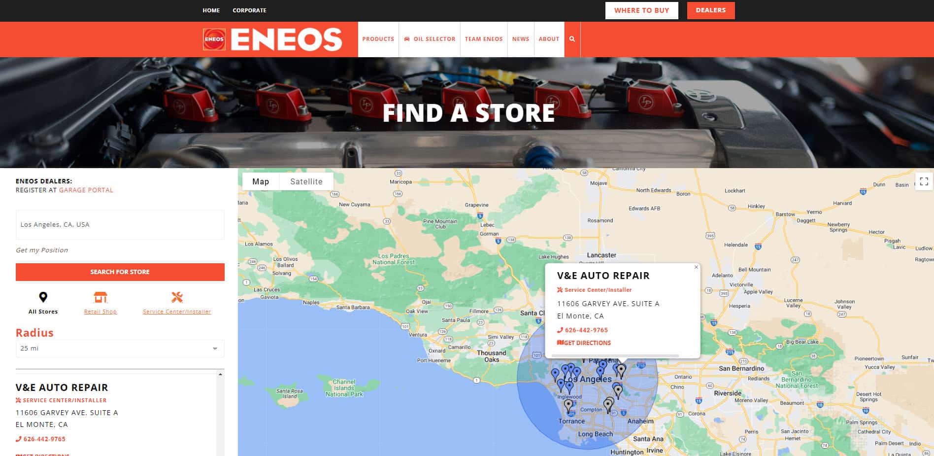 NEW Garage Features Include Benefits for ENEOS Dealers