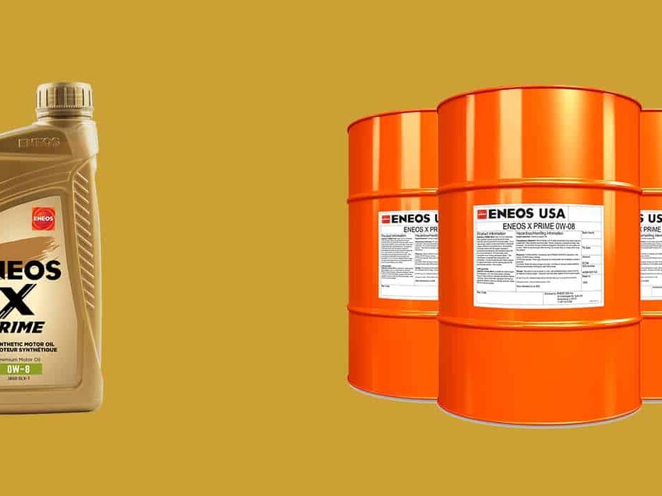 GARAGE by ENEOS - Dealer Portal & Program